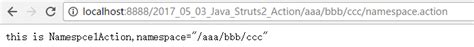 Struts2学习笔记三——namespace与访问路径struts Namespace 路径 Csdn博客