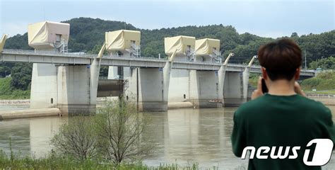 4대강 수자원 확보 및 수질개선 관련 감사 결과 발표 뉴스1