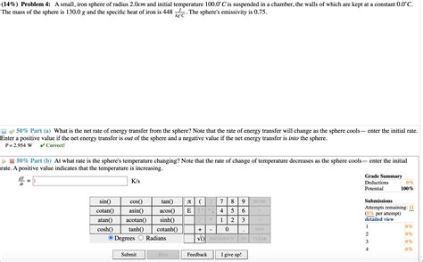 Solved Please Answer Anwer The Question In Terms Of The Chegg