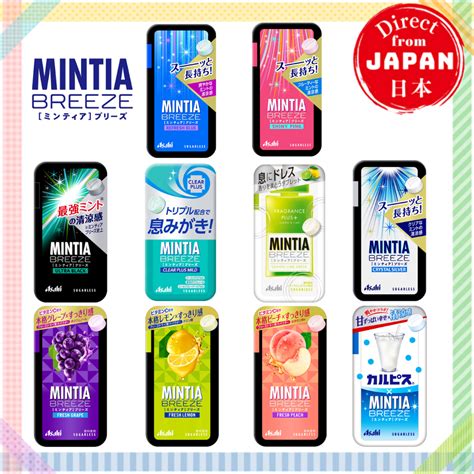 Asahi Mintia Breeze Sugarless Mints 30 Grains 22grefreshingbreath