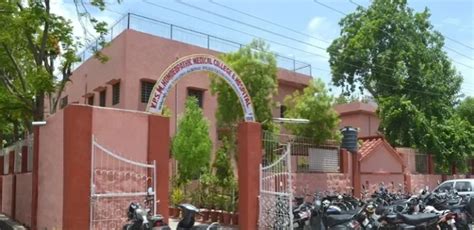 yuvraj pratap singh medical college alwar 2024 25 fees admission