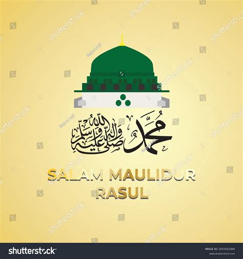 Maulidur Rasul Over 58 Royalty Free Licensable Stock Vectors And Vector