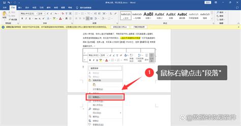 Word怎么删除空白页？6个方法随便用！word删除空白页 Csdn博客