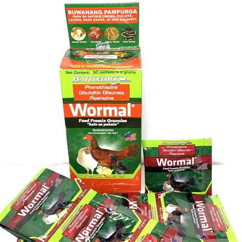 [fcr Agrivet] 40pcs Battlecock Wormal Feed Premix Granules 5g For