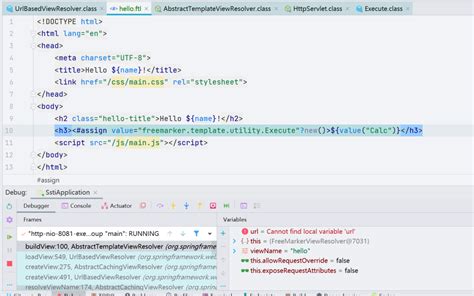 Java Freemarker 模板引擎注入深入分析 Csdn博客