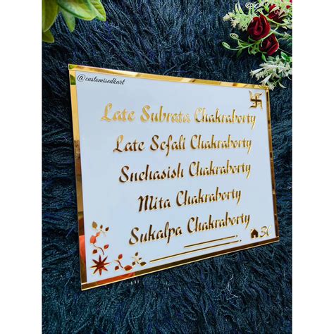 Satin White And Golden Acrylic Name Plate Customisedkart