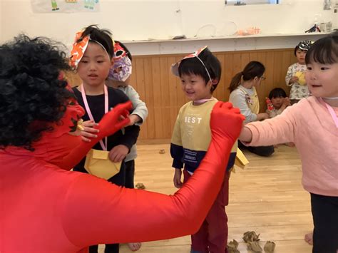 おにはーそと！ふくはーうち！ Gk Blog グローバルキッズ