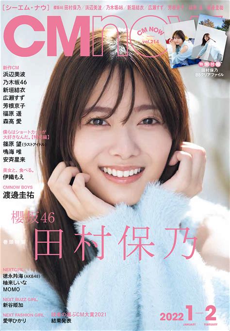 Cmnow Cmnow Web