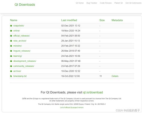qt 开发环境搭建 qt开发环境 csdn博客