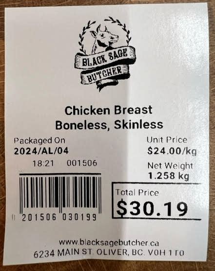 barcode with price