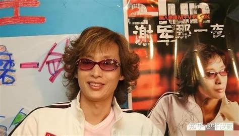 歌词明明很毁三观，当年却火得一塌糊涂，这些歌现在越听越不对劲 知乎
