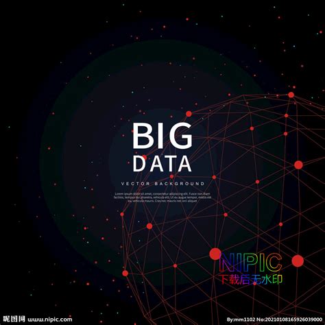 Big Data大数据设计图其他广告设计设计图库昵图网