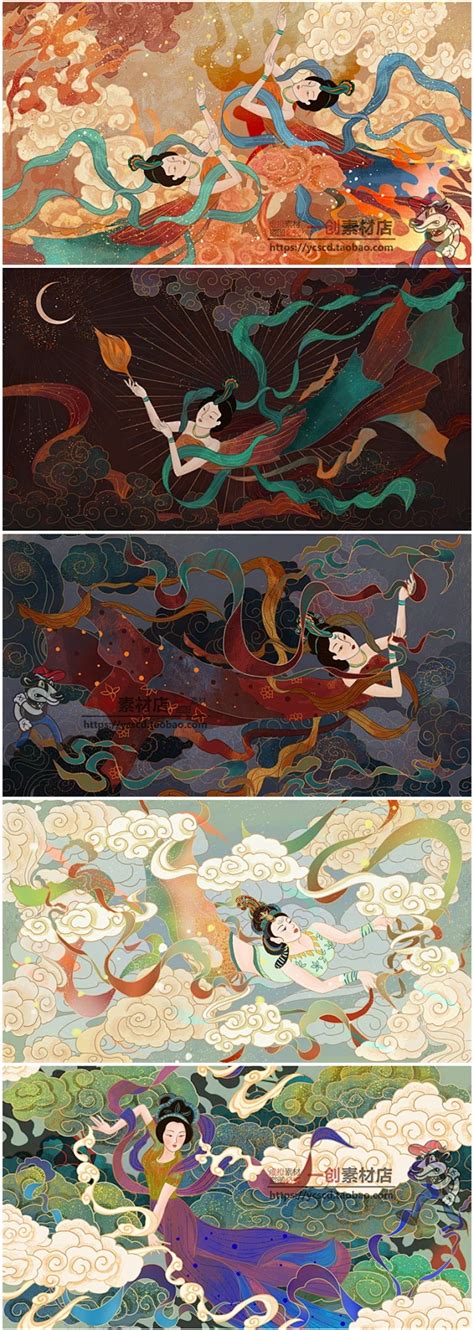 101中国风国潮古典飞天仕女鹿莲花敦煌莫高窟壁画图腾插画psd素材 淘宝网 花瓣网
