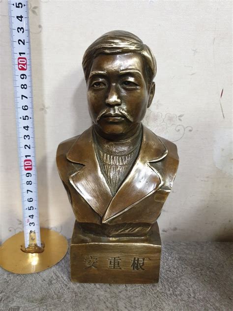 황동 안중근 브론즈 흉상 헬로마켓