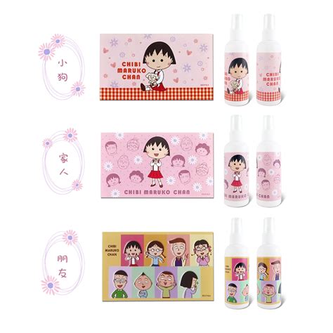 正版授權櫻桃小丸子 噴霧瓶 － 生活市集