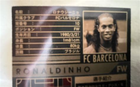 Yahooオークション Wccf 2004 2005 Wmvp ロナウジーニョ