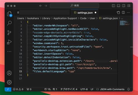 vs code のデフォルト保存の拡張子を変更する方法（新規ファイル保存の度に拡張子がiniでウザいという人向け） blogs win