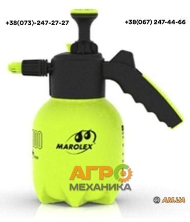 Опрыскиватель Marolex Master 2000 Plus купить в Киеве (020913 ...