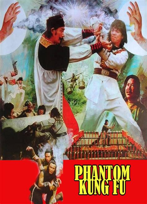 Phantom Kung Fu 1979 Dvd Retro And Classic