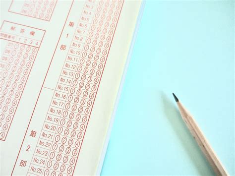 大学入試シーズンが本格化。受験当日に準備しておくものは 合同会社thousandsmiles