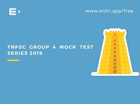 TNPSC Group 4 Mock Test Series 2019 Entri Blog