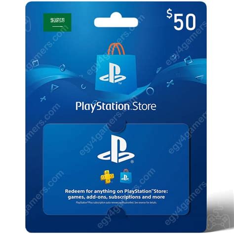 Psn Card 10 Uae Egy4gamers Boost Your Play