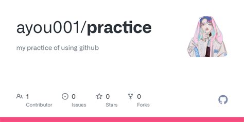 Github Ayou001practice My Practice Of Using Github