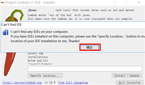spring tool suite 4安装lombok springtoolsuite4 lombok csdn博客
