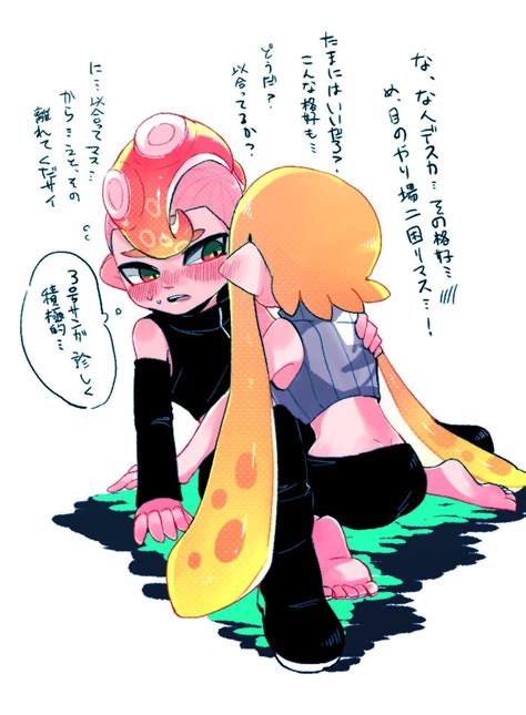 8♂3♀ Twitter Search Twitter Splatoon Splatoon 2 Art Spiderman Art