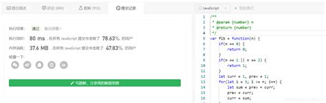 （js）leetcode 509 斐波那契数js 斐波那契数 通常用 Fn 表示形成的序列称为 斐波那契数列 。该数列由 0 和