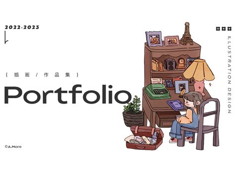 更一个作品集有只cc 站酷zcool