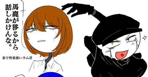オリ棒 主にオリ棒 ごみ溜めであそぼうのイラスト Pixiv