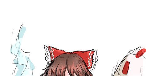 博麗霊夢 博麗霊夢初描き Nemのイラスト Pixiv