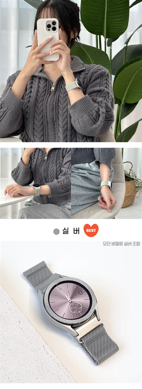 당일출고 갤럭시워치 6 5 4 3 메탈 가죽 스트랩 클래식 프로 액티브2 밀레니즈 루프 밴드 스테인리스 체인 슬림 시계줄 줄질