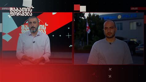 „კრიმინალურ ავტორიტეტებსა“ და კასპის პოლიციის უფროსს შორის