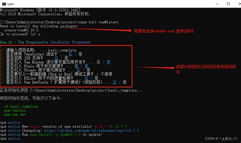 vue3项目模板，开箱即用（附源码） vue3实例完整项目源码 csdn博客