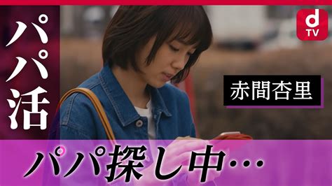 Dtv Moe Zine