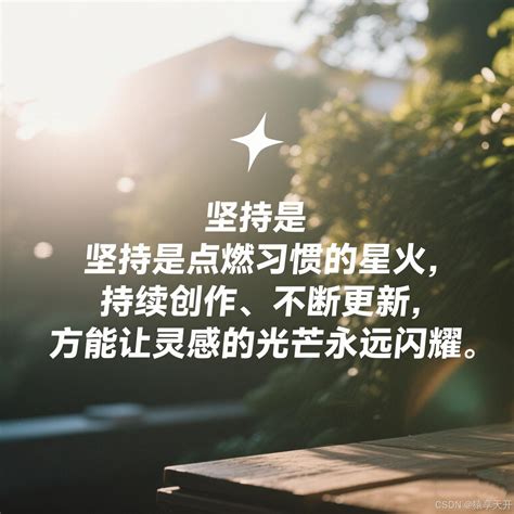 达梦数据库中无效触发器的排查与解决方案指南 技术栈