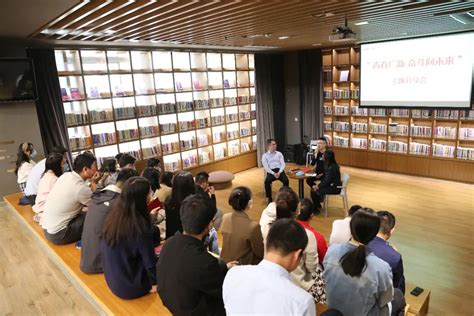 倾听青年心声 凝聚青春力量——广新集团党委青年工作委员会召开青年员工座谈交流会