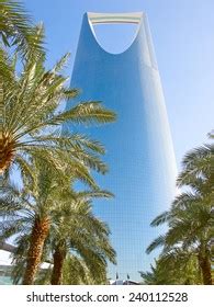 Riyadh December Kingdom Tower On Stock Photo Edit Now