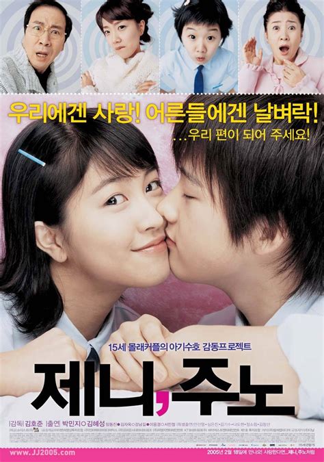 우울한 10대 소녀 임신하기 쉽다