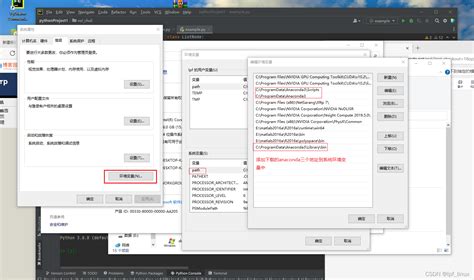 Importerror Dll Load Failed While Importing Ssl 找不到指定的模块。importerror Dll Load Failed While