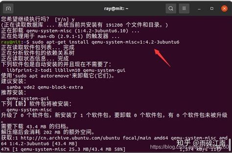 Mit 6s081 搭建环境mit6s081环境搭建ubuntu1804 Csdn博客