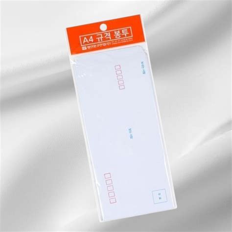 베아티스 문구용품 쇼핑몰