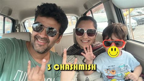 Mujhe Dekha Dekhi Muteeba Aur Mustafa Ne Bhi Chashmay Le Liye 😎 Youtube