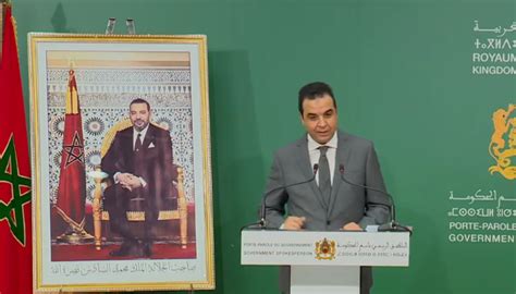 الوزير الناطق الرسمي باسم الحكومة مصطفى بايتاس في الندوة الصحفية بعد
