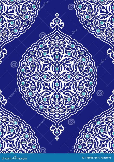 Arabic Floral Seamless Pattern Traditional Islamic Background Stock