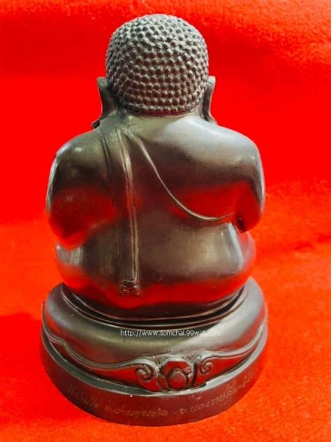 พระสังกัจจายน์คูณลาภ หลวงพ่อคูณ ปริสุทโธ วัดบ้านไร่ ปี 2536 หน้าตัก 7 นิ้ว หายากครับ พระบูชาพระ