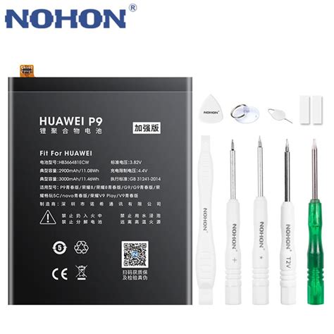 Купить NOHON аккумулятор для Huawei P9 P10 P20 Lite Smart Honor 6 8 9 ...