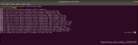 Vmware安装linux Ubuntu版本及gcc安装教程linux虚拟机下载gcc Csdn博客